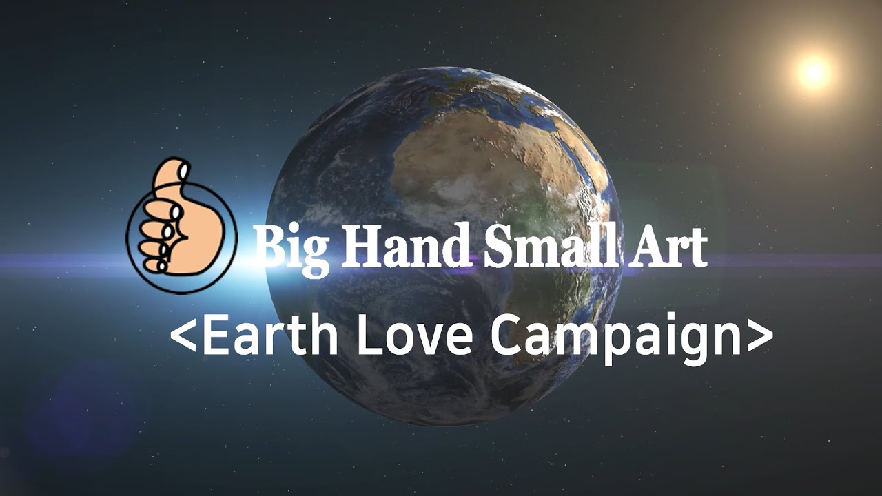 [Love the Earth Campaign] Introduction of works in the exhibition[4k ...