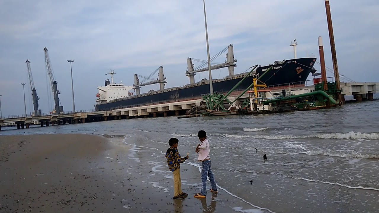 Kakinada sea port - YouTube
