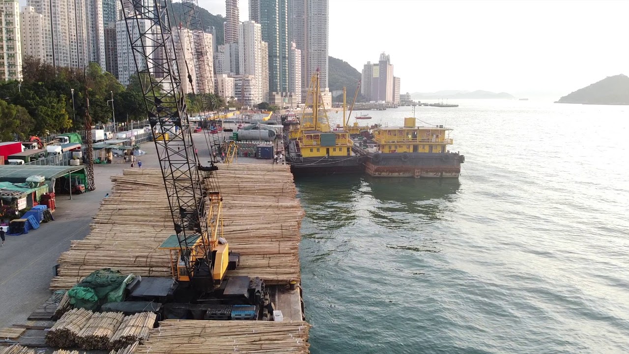 西環公眾貨物裝卸區Sai Wan Public Cargo Working Area - YouTube