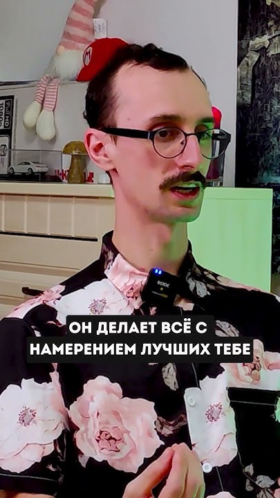 Бог не желает нам зла Владислав Завадский бог духовность Youtube
