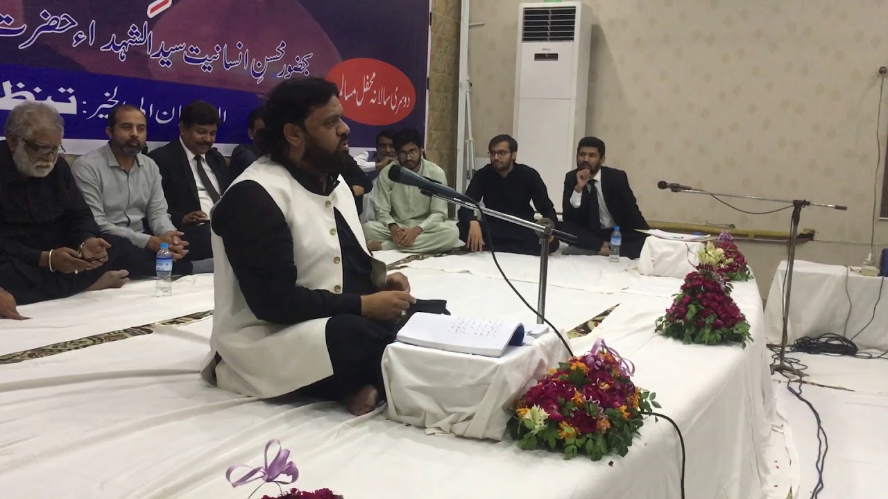 Shan e Mustafa saww | shoukat raza shoukat | lahore - YouTube