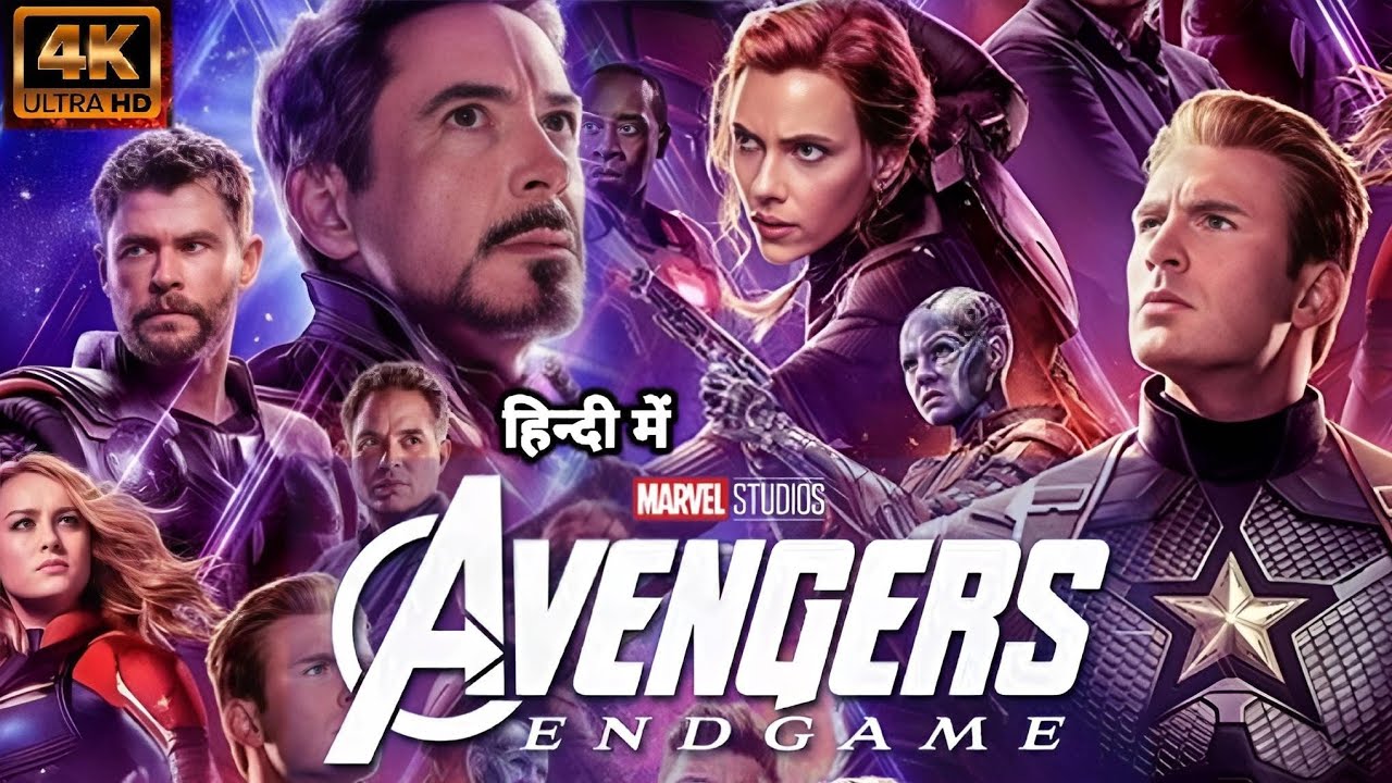 Avengers Endgame Full Movie In Hindi | Iron Man, Caption America ...