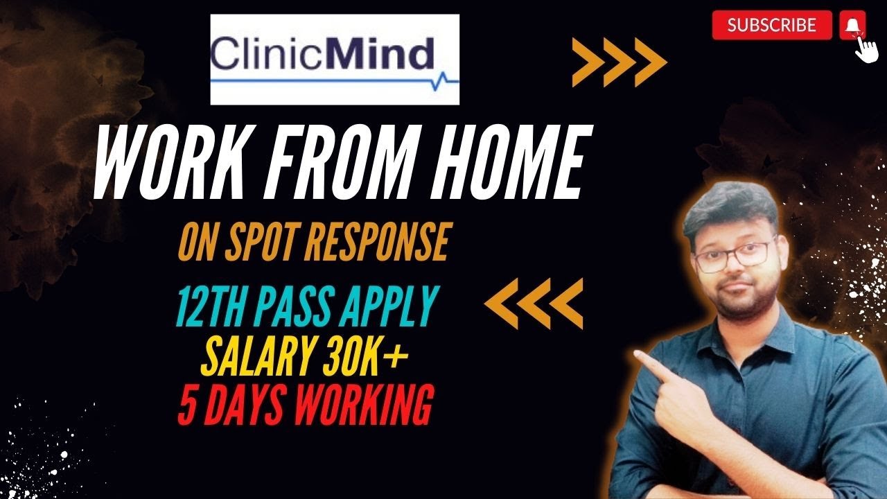 CLINICMIND - WORK FROM HOME JOB | DATA ENTRY JOB | 12TH PASS JOB | BEST ONLINE JOB #viral #job ...
