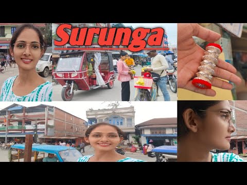 Surunga Jhapa Nepal//surunga vlogs//@Manushavlogs - YouTube