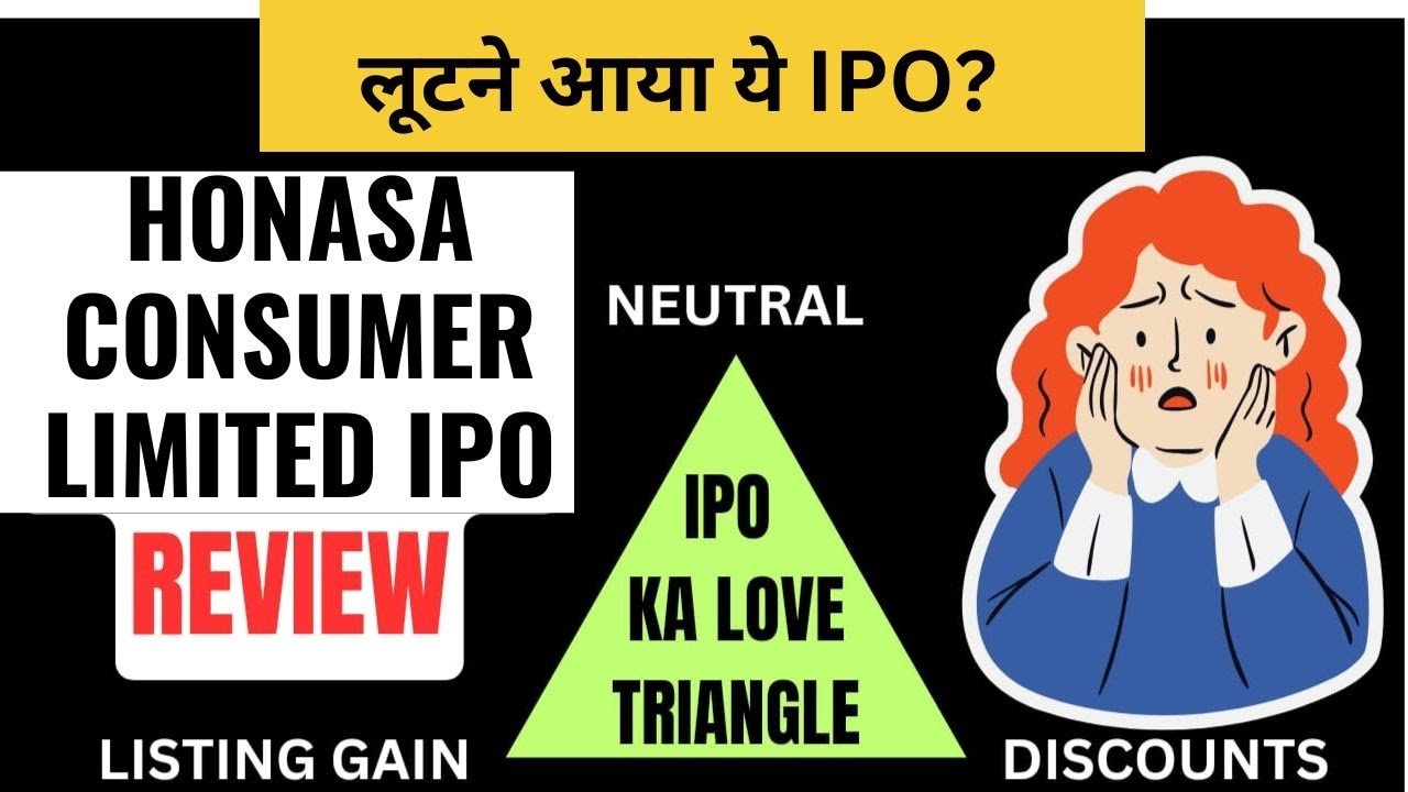 Honasa Consumer Limited ( MamaEarth ) IPO Review #IPO #iporeview # ...