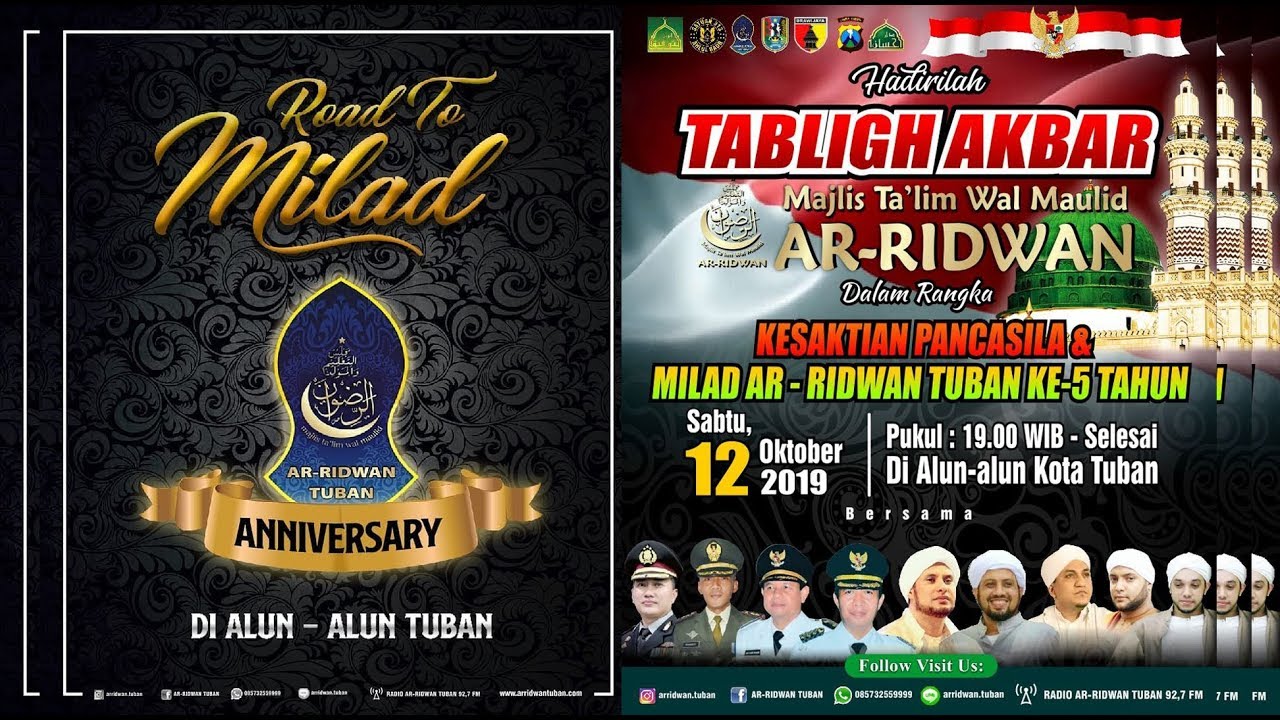TABLIQ AKBAR MILAD AR RIDWAN TUBAN 5TH ALUN2 TUBAN 9 - YouTube