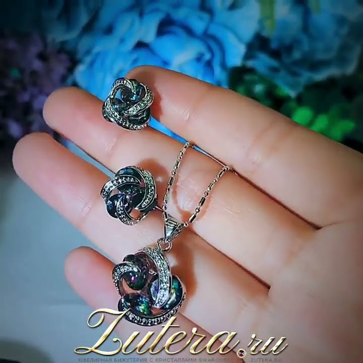 Комплект с кристаллами Swarovski. Украшения премиум класса. Праздничная ...