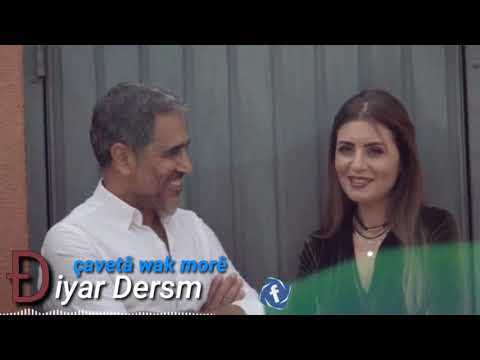 Diyar Derism/Le nabe