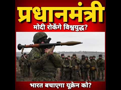😱😱😱😱😱#rasiya #vs #yukren war new update live😱😱😱😱😱😱😱