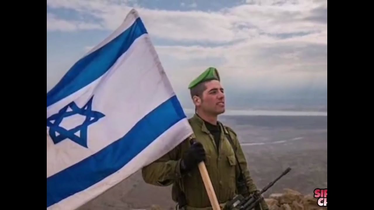 bansang ISRAEL.. - YouTube