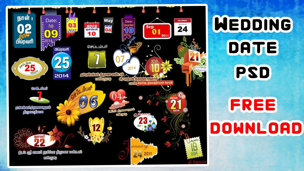 Wedding Date Psd Files Free download | Wedding Banner date psd ...