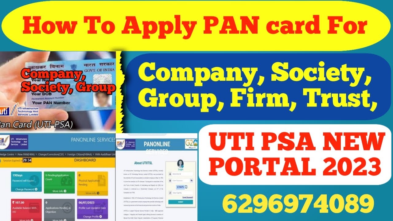 How to apply pan card for Company🔥 Society🔥 Group🔥 Firm🔥 Trust🔥 School ...