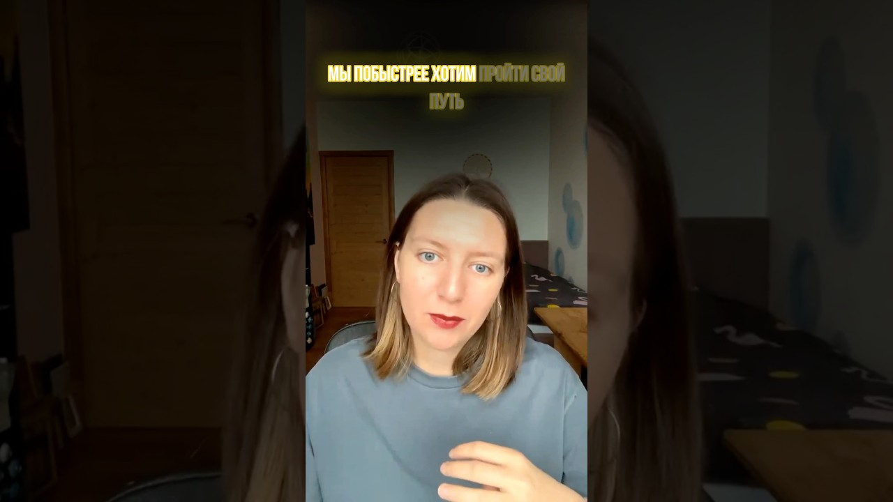 Провела эфир про квантовый рост и что за этим стоит? Смотрите в ТГ : https://t.me/energiinovogo ...