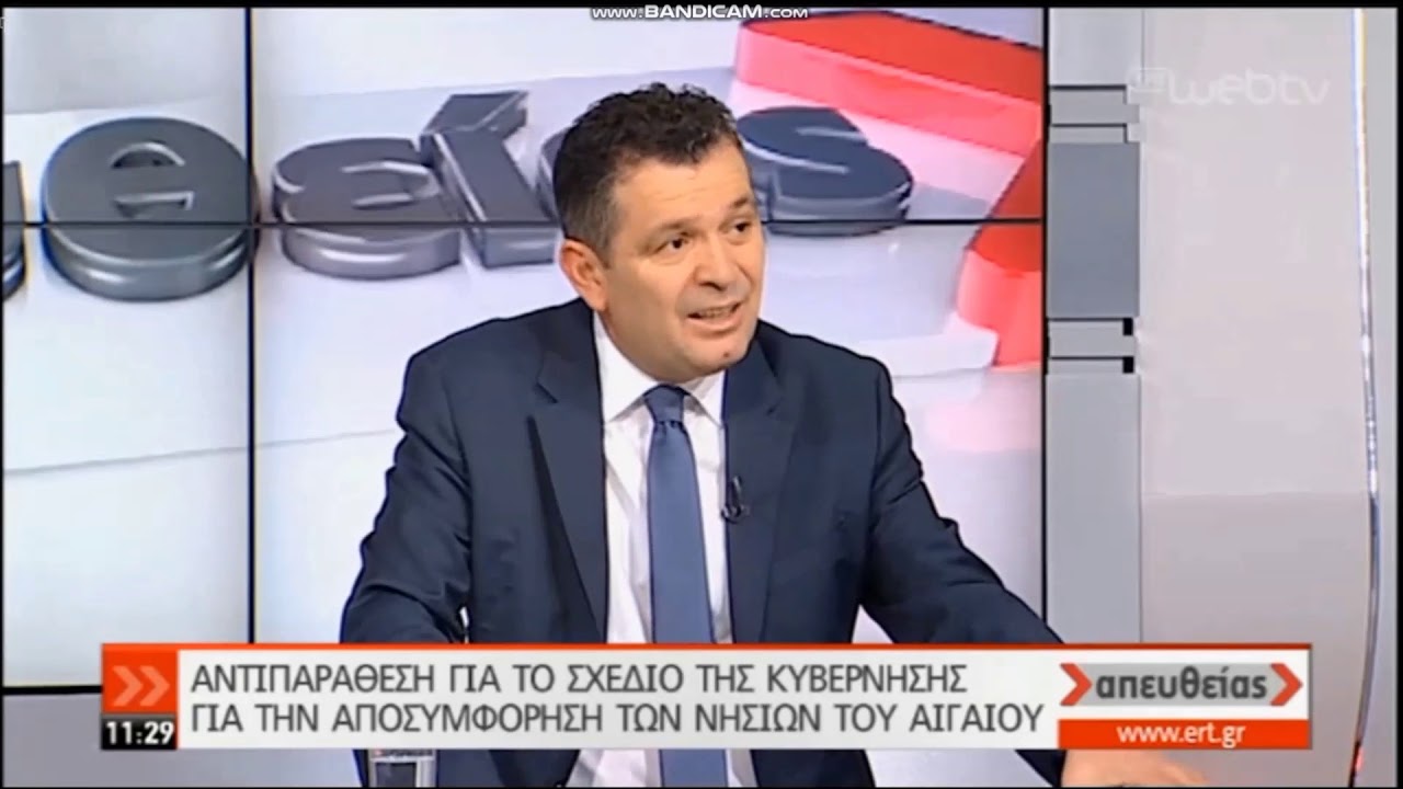 ΜΠΟΥΚΩΡΟΣ ΧΡΗΣΤΟΣ ΒΟΥΛΕΥΤΗΣ ΜΑΓΝΗΣΙΑΣ ΝΔ: ΕΡΤ1 - "Απευθείας" - YouTube