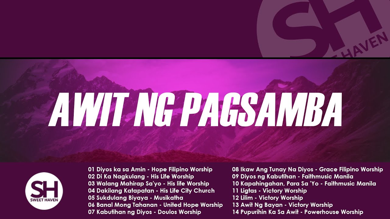 AWIT NG PAGSAMBA 2 - TAGALOG CHRISTIAN SONG - YouTube