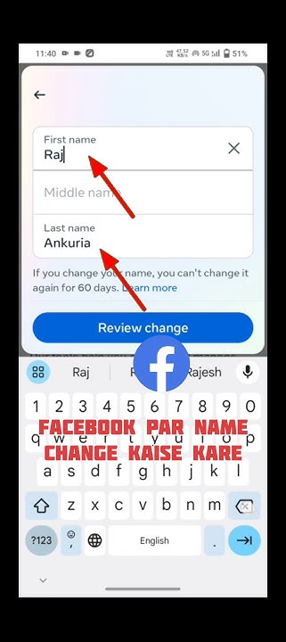 how to change Facebook Name || Facebook name change problem Hindi Facebook Name change problem ...