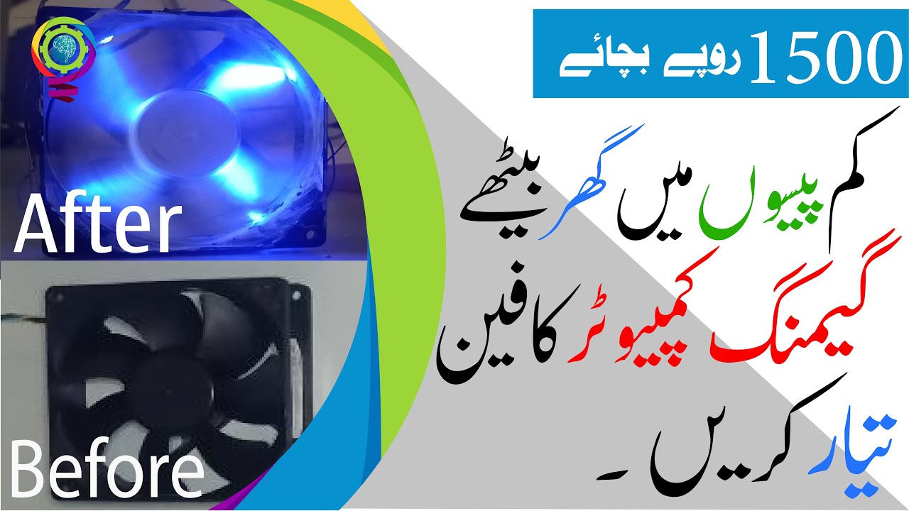 How to make led fan for PC at home | Gaming Led Fan | RGB Led Fan For ...