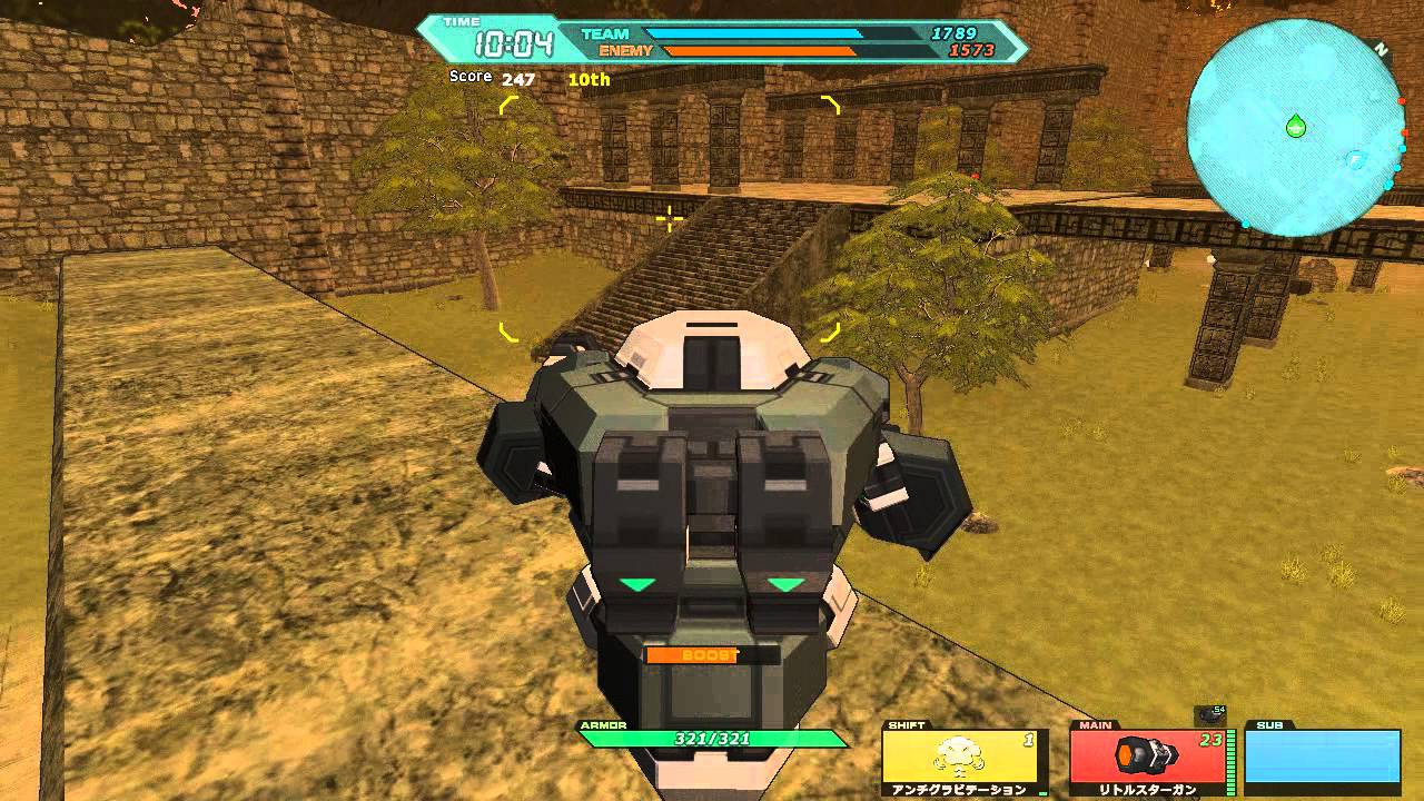 Cosmic Break 2 Gameplay [Team Battle] - YouTube