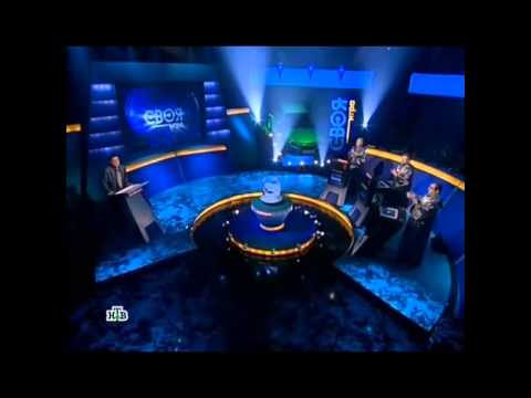 Здравствуйте-здравствуйте, это добрый день