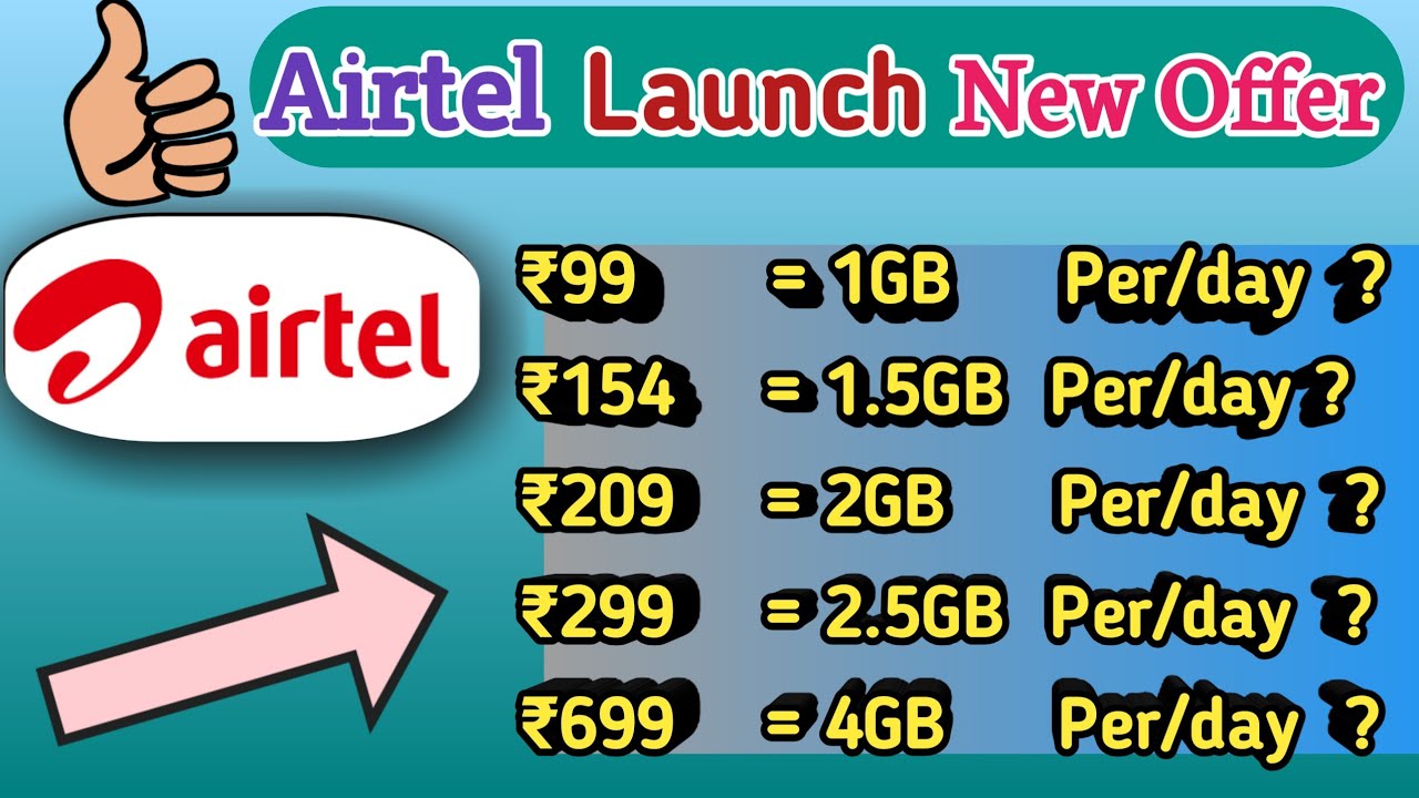 #Airteloffers Airtel New Offer 2020 !! Airtel launch New Offer - YouTube