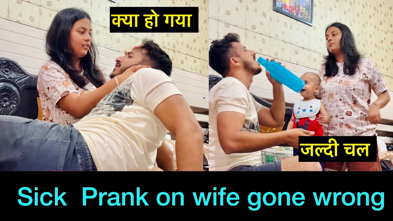 Sick prank on wife gone wrong | prank on wife |Epic wife reactions on prank - YouTube