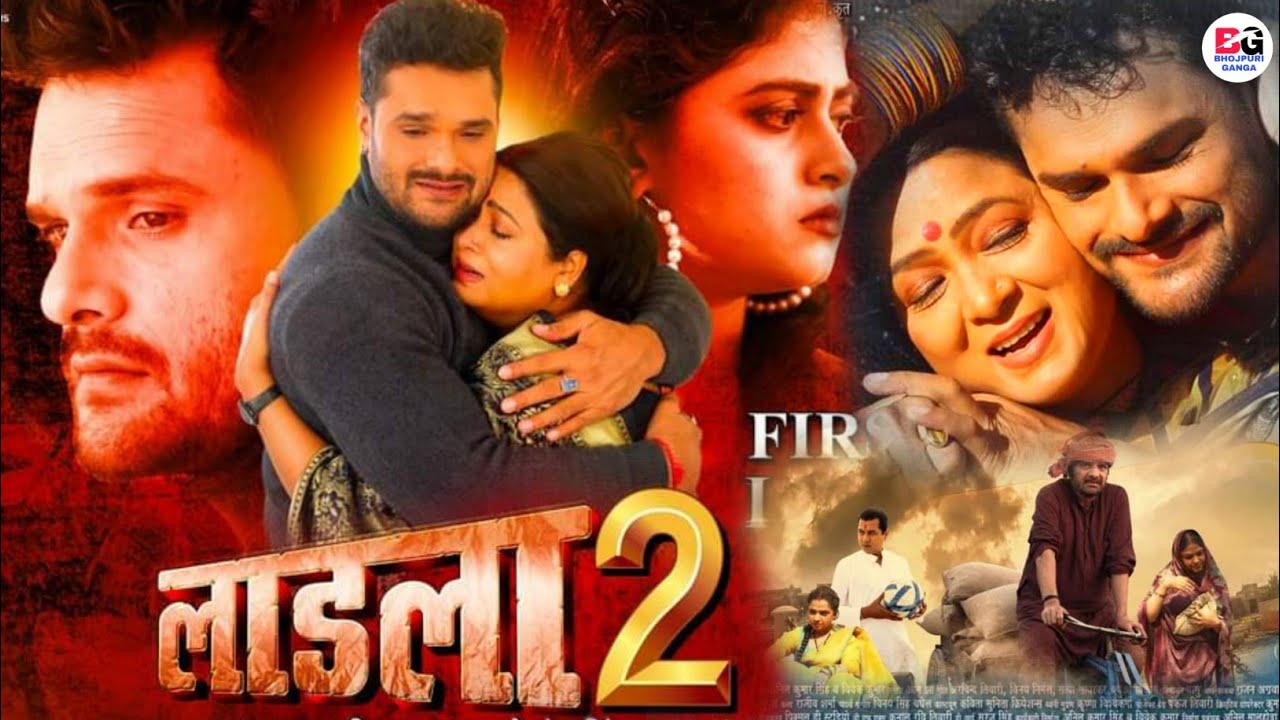 Laadla 2 ( लाडला 2 ) | Bhojpuri Movie | Official Trailer | Release Date ...