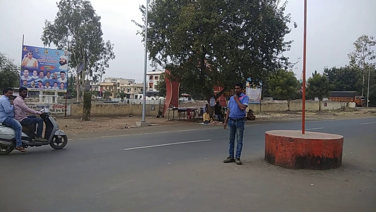 BajajNagar Waluj Aurangabad Location - YouTube