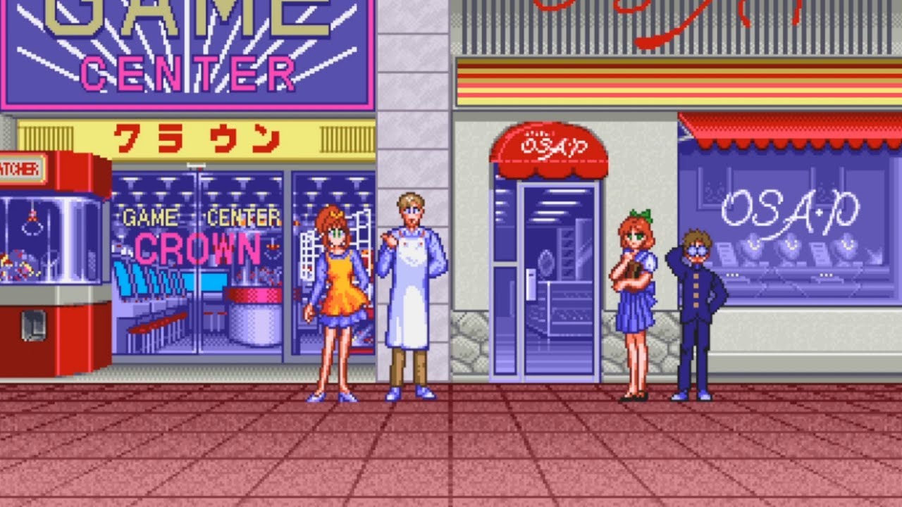 Juban Shopping District | Pretty Soldier Sailor Moon S - YouTube