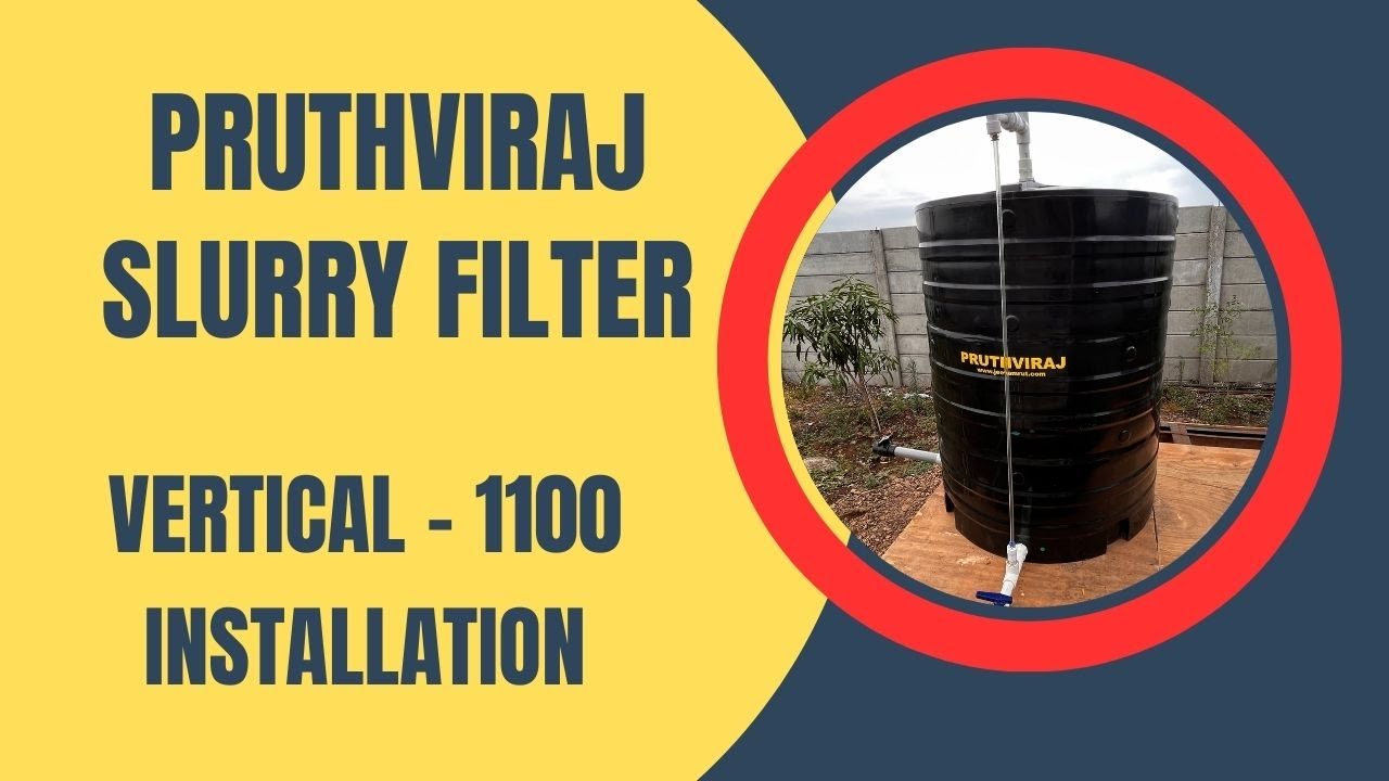 Installation Video for Pruthviraj Filter Vertical Unit - YouTube