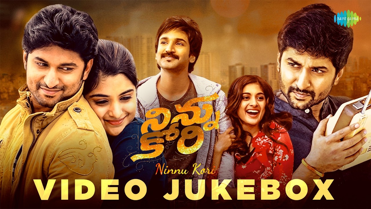 Ninnu Kori - Video Jukebox | Nani | Nivetha Thomas | Gopi Sundar ...