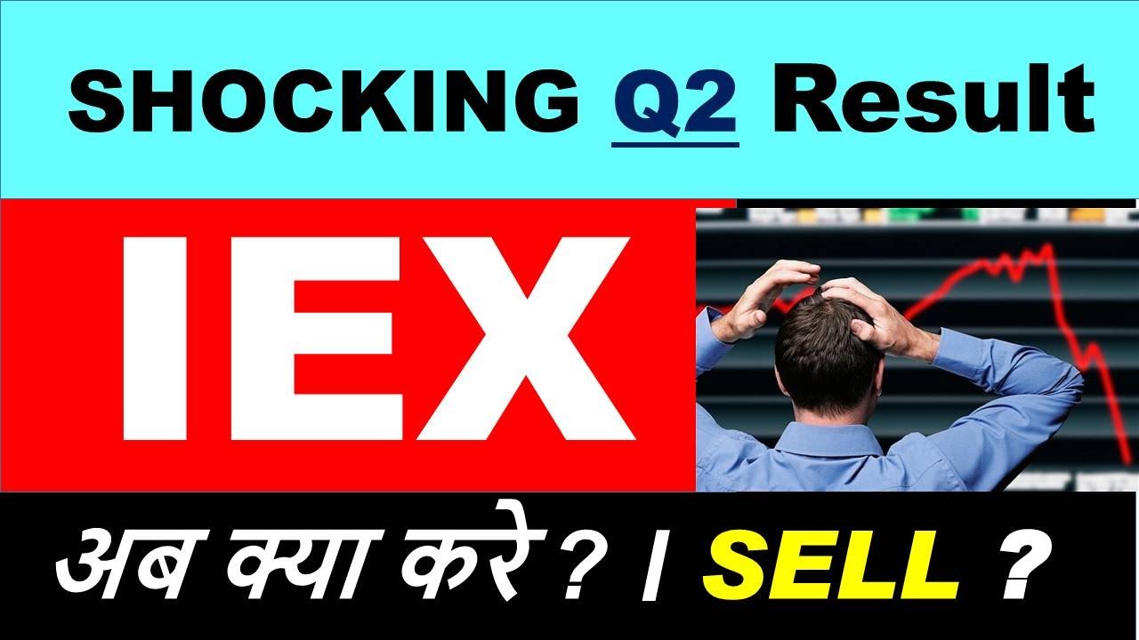 iex Q2 Results | IEX Q2 FY23 results | IEX results analysis | IEX buy ...