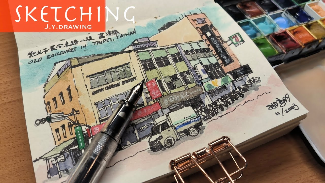 Fountain Pen Drawing Easy & Simple Watercolor Painting - YouTube