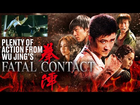 Plenty of martial arts action from Wu Jing's Fatal Contact (2006)