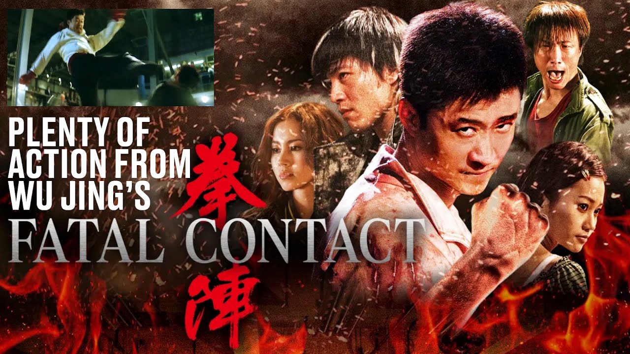 Plenty of martial arts action from Wu Jing's Fatal Contact (2006) - YouTube