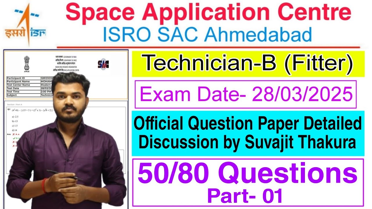 ISRO SAC Ahmedabad Fitter Question Paper 2025 Analysis| SAC Fitter ...