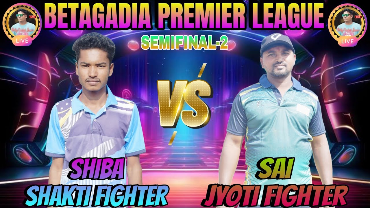 🚨LIVE | SEMIFINAL-2| BETAGADIA PREMIER LEAGUE | SHIBA SHAKTI FIGHTER VS ...