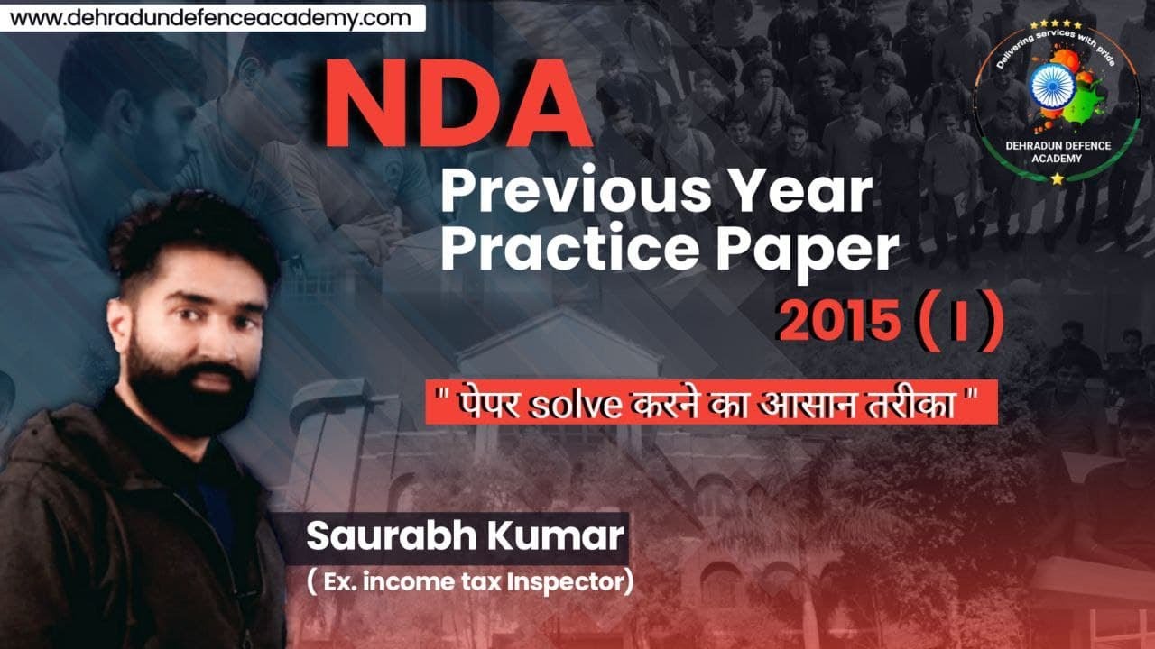 NDA solved question paper NDA 2015 I English question Dehradun Defence ...
