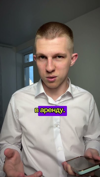 Где найти окружение Youtube