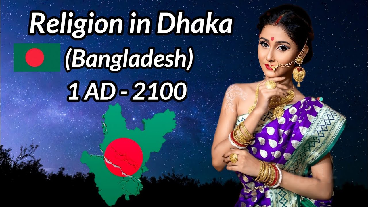 Religion in Dhaka Bangladesh from 1AD - 210 - YouTube