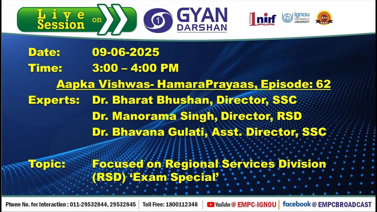 Focused on Regional Services Division (RSD) ‘Exam Special’ - YouTube