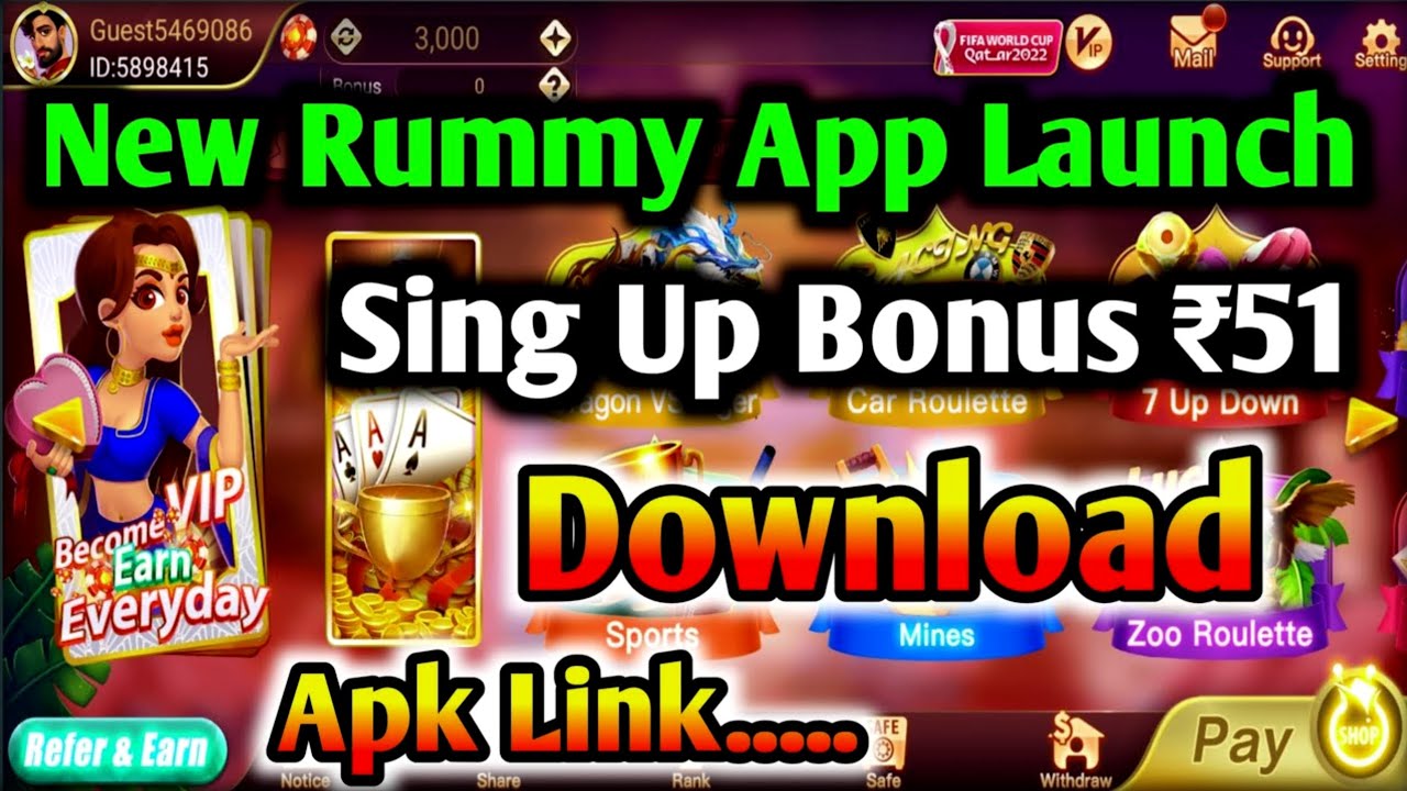 Rummy Bonus 51 Rupees Free | 🤑 New Rummy App Sing Up Bonus 50 | Best ...