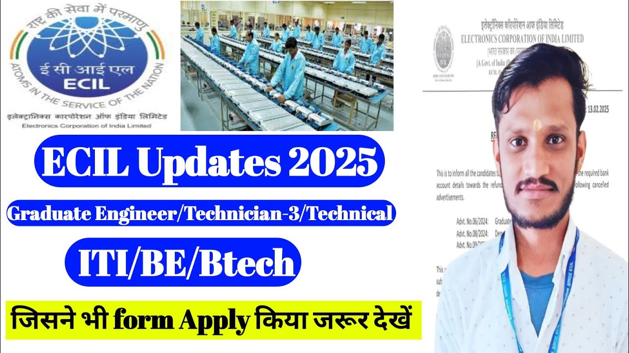 ECIL Big Updates | ECIL Recruitment 2025 | ITI /BE/Btech ECIL | ECIL ...
