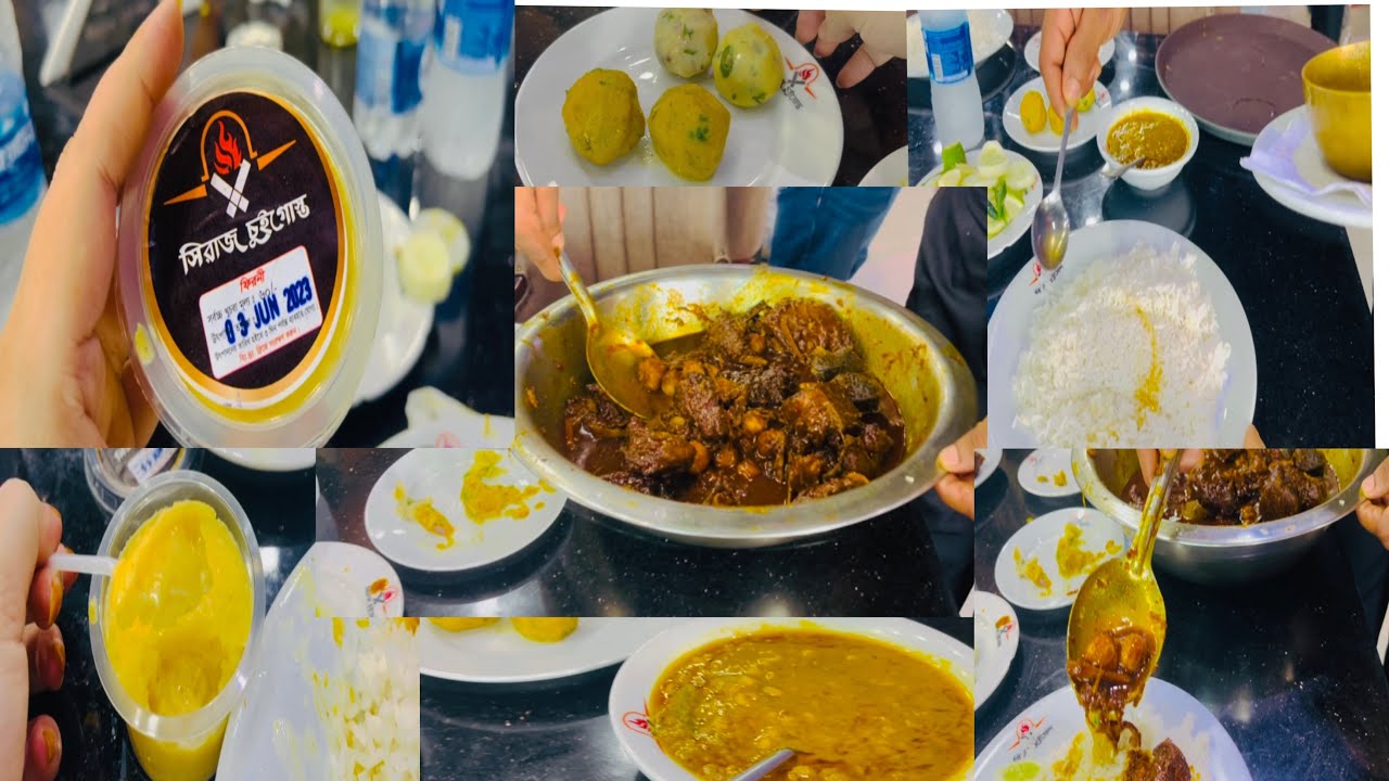 সিরাজ চুইগোস্ত|Siraj Chuigosh|চুইঝাল|Siraj Chuigost|Authentic Beef Chui Jhal Recipe|food review ...