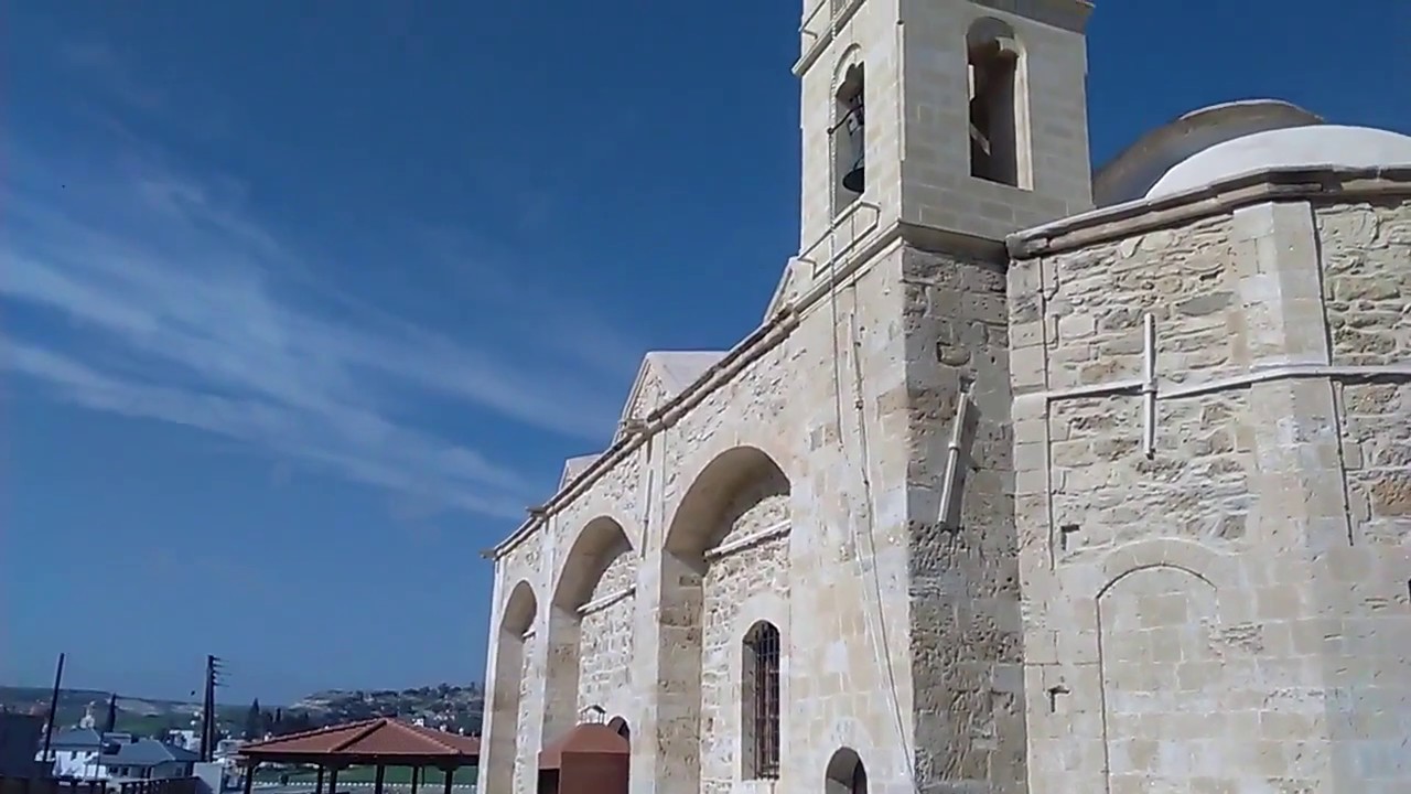 ΕΚΚΛΗΣΙΑ ΠΑΝΑΓΙΑ ΑΣΠΡΟΒΟΥΝΙΩΤΙΣΣΑ ΠΥΛΑ ΛΑΡΝΑΚΑ ΚΥΠΡΟΥ 45 - YouTube