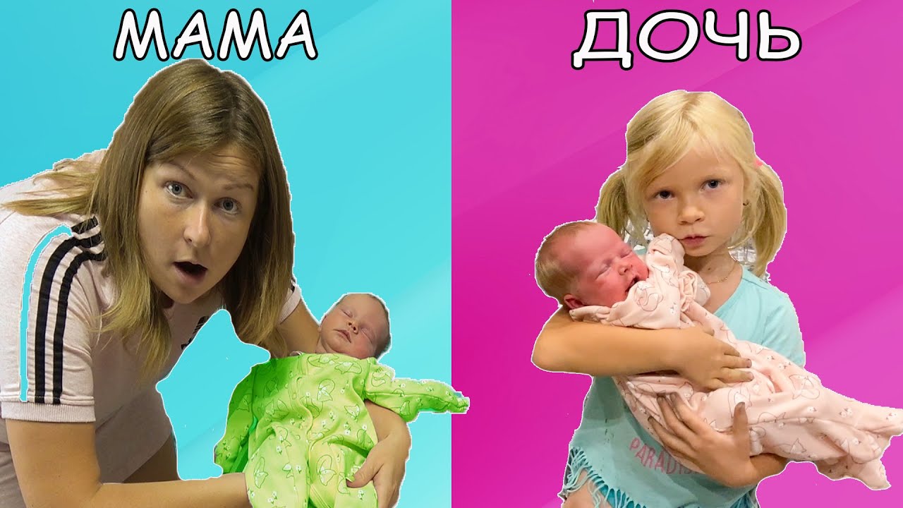 СОФИЯ КАК МАМА УХАЖИВАЕТ ЗА СЕСТРОЙ СОФУНЬЯ ШАЛУНЬЯ Youtube