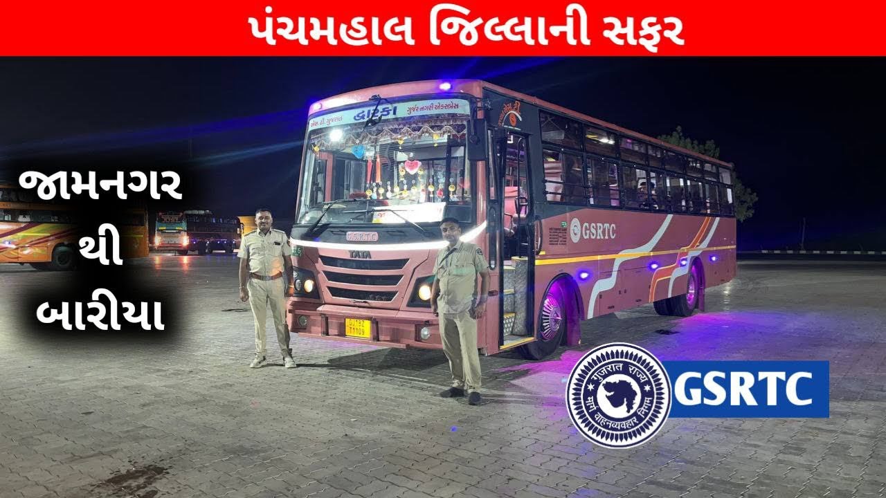 GSRTC FULLY DECORATED AND MODIFIED SITTING BUS JOURNEY 😍😍|| JAMNAGAR TO ...
