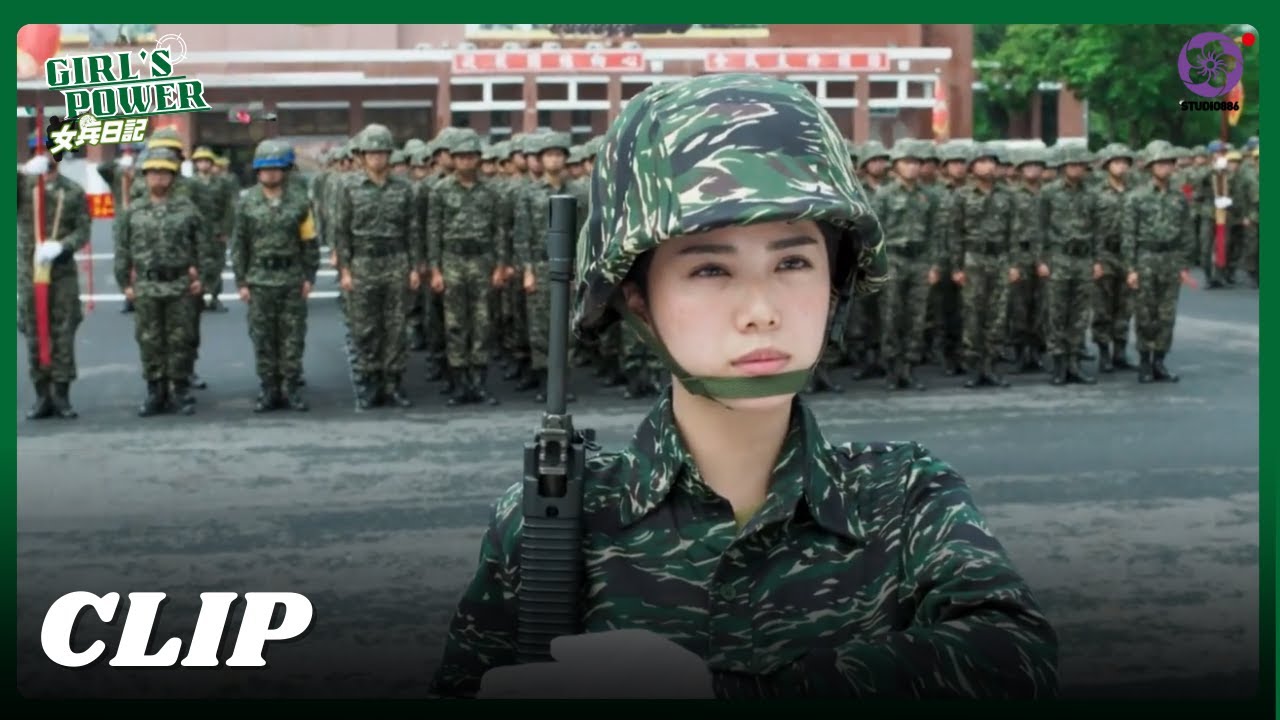 Female soldier selected as gun recipient, but make a big mistake！#clips ...