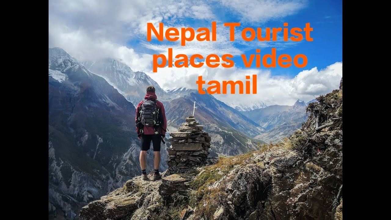 Nepal Tourist places video tamil - YouTube