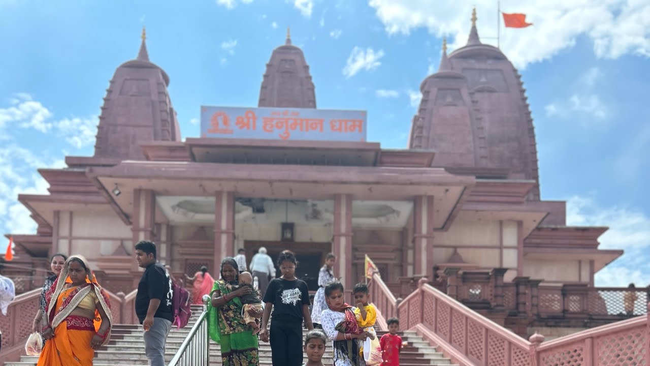 Hanuman dham -Ramnagar - YouTube