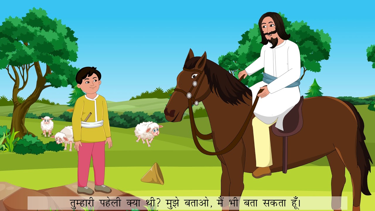 Chatur Charwaha - Full Marks Pvt Ltd - YouTube